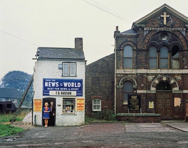 Mr & Mrs Hudson. Wednesday 14 August 1974. Seacroft Green, Leeds ...
